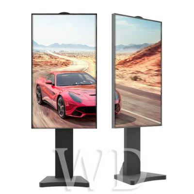 China Sunlight Readable 3000 Nits Interactive Touch Kiosk High Brightnes for sale