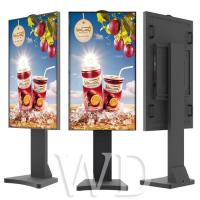 China Sunlight Readable 3000 Nits Interactive Touch Kiosk High Brightnes for sale