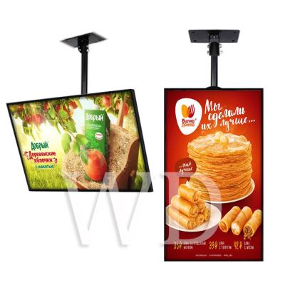 China 3840*2160P Indoor Digital Signage Landscape or portrait for sale