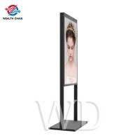 China Aluminum Structure 2160P 2500nits Indoor Digital Signage Floor Standing for sale