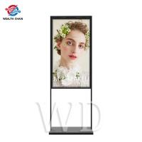 China Aluminum Structure 2160P 2500nits Indoor Digital Signage Floor Standing for sale