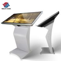 China 1080P Android 7.1 Interactive Touch Screen Kiosk For Self Service for sale