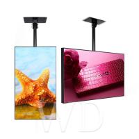 China 1000 Nits Fan Off FHD Indoor Digital Signage Brightness Adjustable for sale