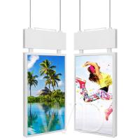 China 2000 Nits Adjustable Brightness LCD Advertising Player LAN WIFI 4G for sale