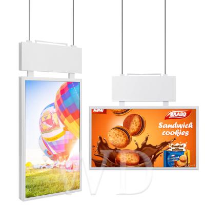 China 2000 Nits Adjustable Brightness LCD Advertising Player LAN WIFI 4G for sale