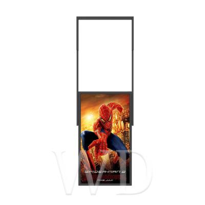 China Double Side 85mm 1080P LCD Advertising Screen , Digital Advertising Display Screens for sale