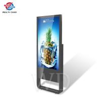 China Type C Android 7.1 Remote Management Portable Digital Signage With ROHS for sale