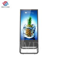 China Type C Android 7.1 Remote Management Portable Digital Signage With ROHS for sale