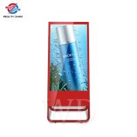 China Easy Carry Red CE Approval AC100V Wireless Digital Signage Solutions for sale