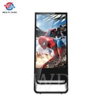 China AC100V Intel Core I5 Portable Digital Signage Black 4G WIFI Ethernet for sale
