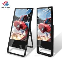 China AC100V Intel Core I5 Portable Digital Signage Black 4G WIFI Ethernet for sale