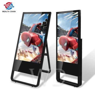 China AC100V Intel Core I5 Portable Digital Signage Black 4G WIFI Ethernet for sale