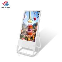 China 1080P 350 Cd/M2 Vertical Signage Display Player With Built In Speakers for sale
