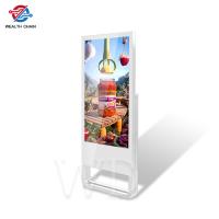 China 1080P 350 Cd/M2 Vertical Signage Display Player With Built In Speakers for sale