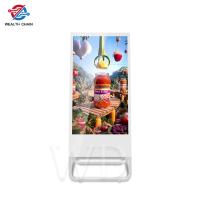 China 1080P 350 Cd/M2 Vertical Signage Display Player With Built In Speakers for sale
