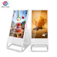 China 1080P 350 Cd/M2 Vertical Signage Display Player With Built In Speakers for sale