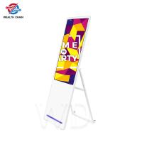China Touching TFT LCD 8GB Portable Digital Signage , Digital Advertising Machine for sale