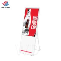 China Touching TFT LCD 8GB Portable Digital Signage , Digital Advertising Machine for sale