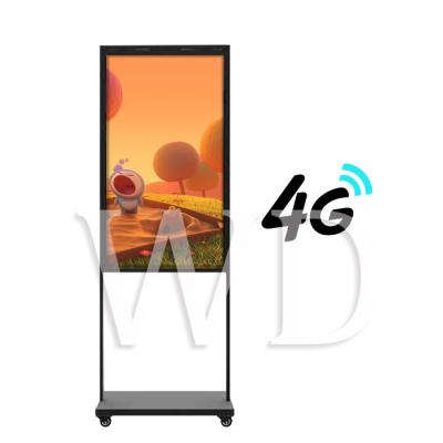 China Floor Standing Low Noise 2500 Cd/M2 Indoor Digital Signage With Casters for sale