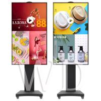 China Movable 3500 Nits Convenience Store Digital Signage High Brightness for sale