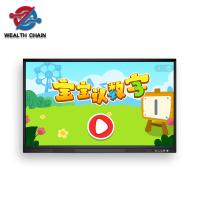 China 100 Inch IWB Smart 4K LCD Digital Interactive Whiteboard  Whiteboard Full Color for sale