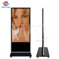 China 75 Inch LCD Standing Advertising Display LG 4K Screen With Movable Wheels for sale