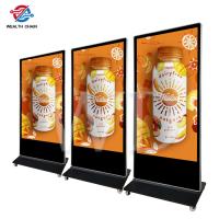 China 75 Inch LCD Standing Advertising Display LG 4K Screen With Movable Wheels for sale