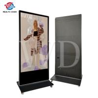 China 75 Inch LCD Standing Advertising Display LG 4K Screen With Movable Wheels for sale