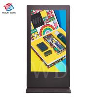 China 3500 Nits LCD Signage Display Outdoor Kiosk CMS Remote Monitor for sale