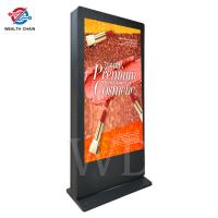 China 3500 Nits LCD Signage Display Outdoor Kiosk CMS Remote Monitor for sale