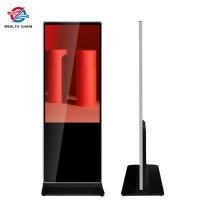 China Super Slim LCD Commercial Digital Signage In High Definition Resolution 2K for sale