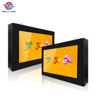 China 43 Inch 2000 Nits Outdoor LCD Screen IP55 IP65 Waterproof for sale