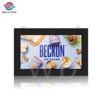China 43 Inch 2000 Nits Outdoor LCD Screen IP55 IP65 Waterproof for sale