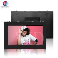 China 43 Inch 2000 Nits Outdoor LCD Screen IP55 IP65 Waterproof for sale