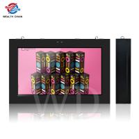 China 43 Inch 2000 Nits Outdoor LCD Screen IP55 IP65 Waterproof for sale