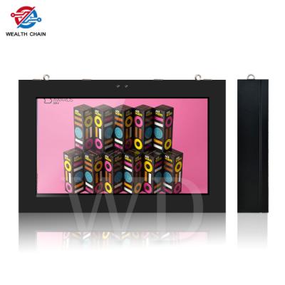 China 43 Inch 2000 Nits Outdoor LCD Screen IP55 IP65 Waterproof for sale