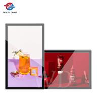 China Timing Schedule LCD Display Signage Commerical Advertising Player In Screen Size 49