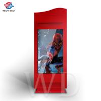 China Double Sided 65