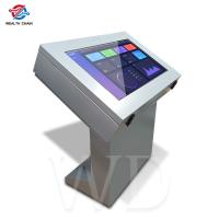 China 3000cd/m² Interactive Outdoor Kiosk 43 Inch  IP55 Street Inquiry Advertisement for sale