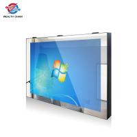 China Non Touch Mirror lCD Screen For Advertisement Fans Cooling Waterproof Semi Outdoor for sale