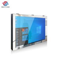 China Non Touch Mirror lCD Screen For Advertisement Fans Cooling Waterproof Semi Outdoor for sale
