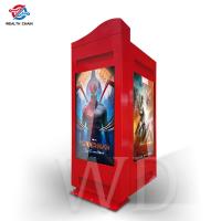 China Dual sided Outdoor Digital Signage Wih Smart Temperature Control System Customized Shape for sale