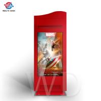 China Dual sided Outdoor Digital Signage Wih Smart Temperature Control System Customized Shape for sale
