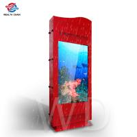 China Flag Shape Dual LCD 65