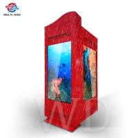China Flag Shape Dual LCD 65