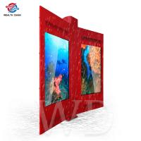 China Flag Shape Dual LCD 65