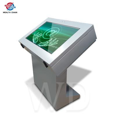 China Self Service Touching 2000cd/m² 32