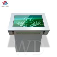 China Self Service Touching 2000cd/m² 32