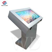China 2500 Nits Capacitive Touch 43'' 49