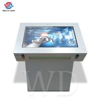 China 2500cd/m² Touch screen 43